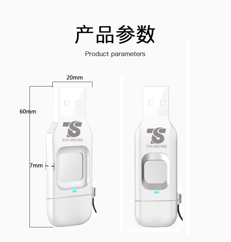 512gb usb 3.0 type c otg fingerprint encrypted USB drive with lock ...