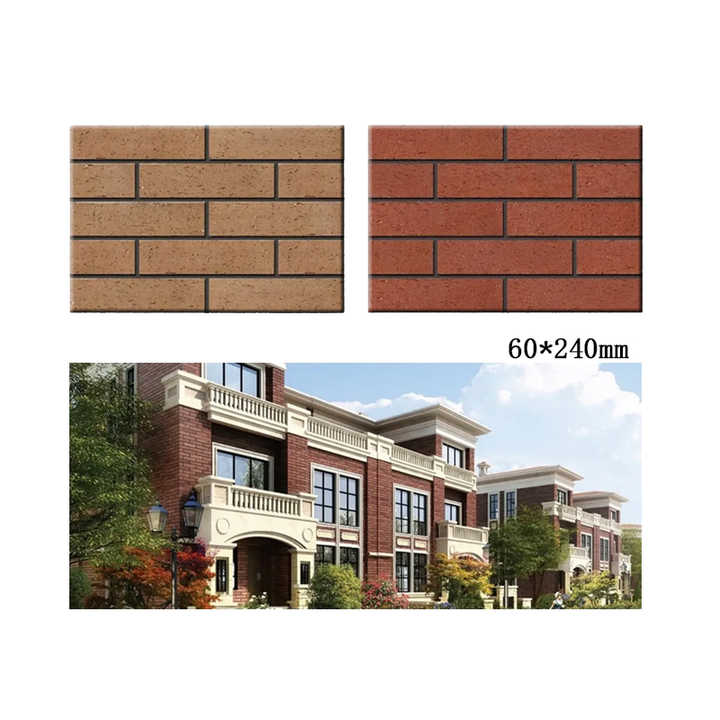 60x240mm Rustic Design External Wall Ceramic Tile Facade for Villa ...