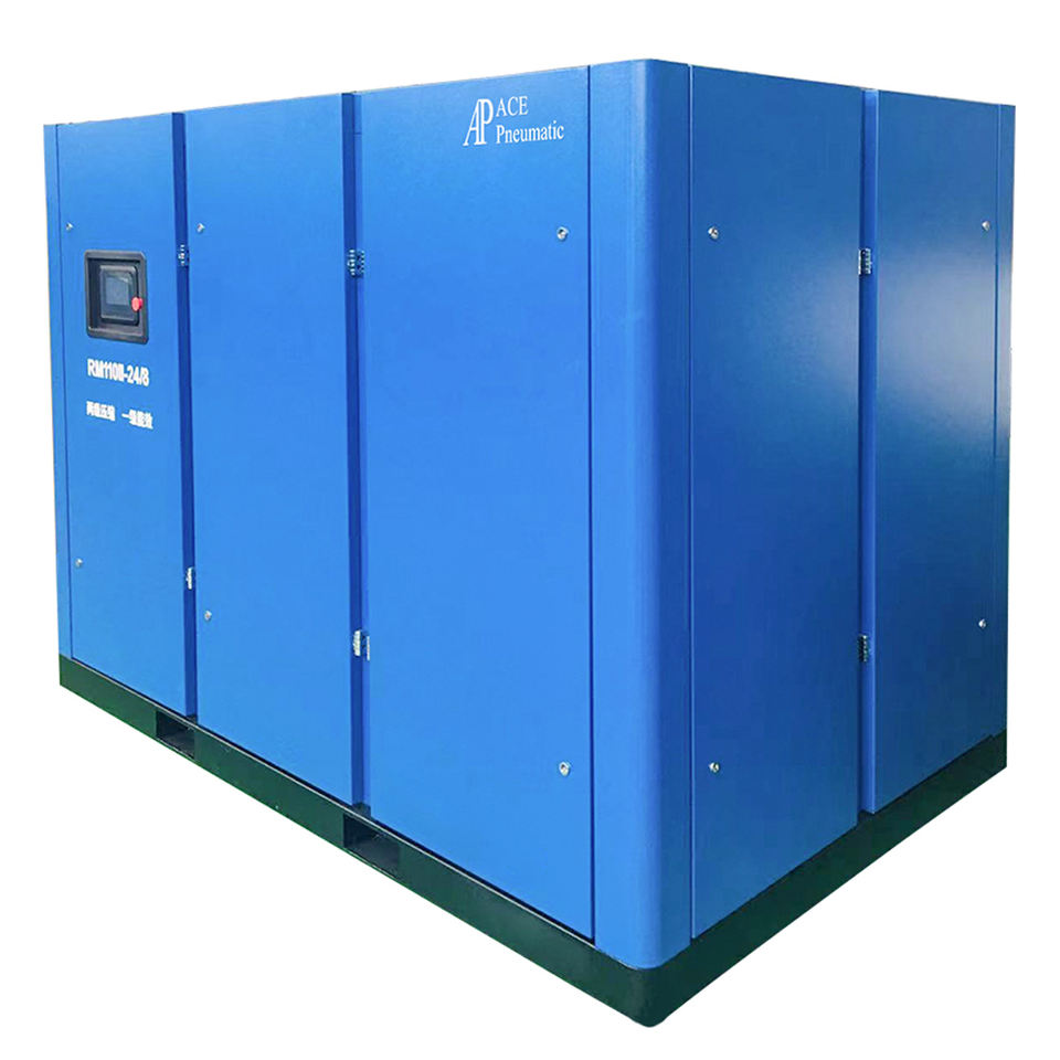 ACE Two Stage Oil Injected Air Compressor Industrial Ip55 160kw 20bar ...