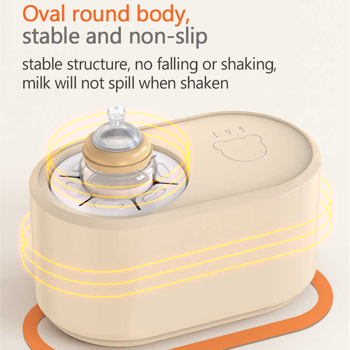 USB Smart Intelligent Milk Powder Mixer Constant Temperature Baby ...