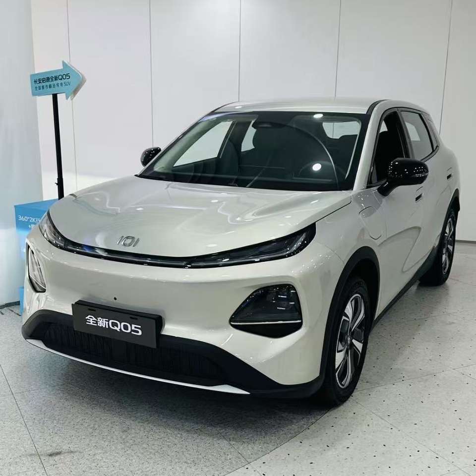 All-New Changan Qiyuan Q05 2026 Makes Its Debut a Benchmark Pure ...