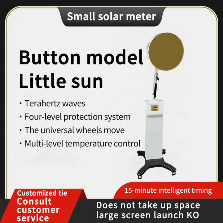 Small Sun Terahertz Home Physiotherapy Instrument Light Moxibustion ...