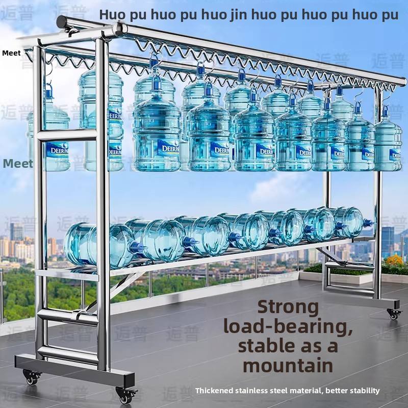 304 Stainless Steel Modern Minimalist Clothes Drying Rack Movable ...