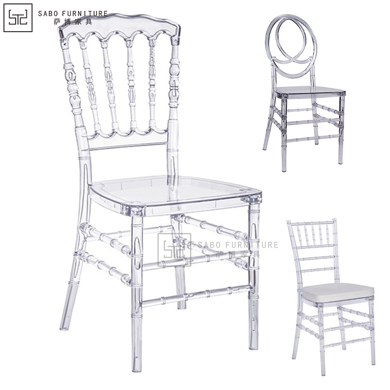 Shop Transparent Acrylic Dining Chairs for Events & Home