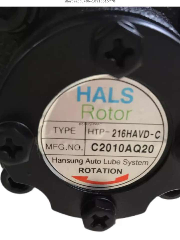HALS Lube Rotor Pump HTP-216HAVD-C, Motor HMTP-3M-400, OEM Support, 3 ...