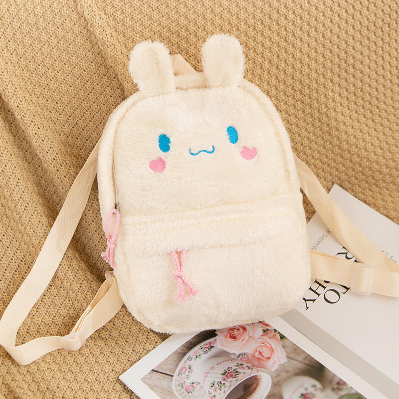 Cute Cartoon Children's Plush Backpack with Large Capacity Personalized ...