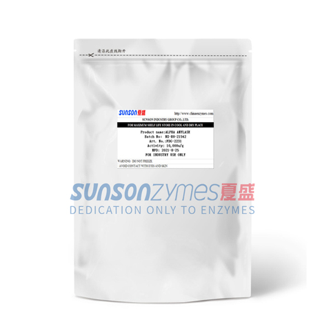 Detergent Enzymes, Detergent Enzymes direct from Sunson Industry Group ...