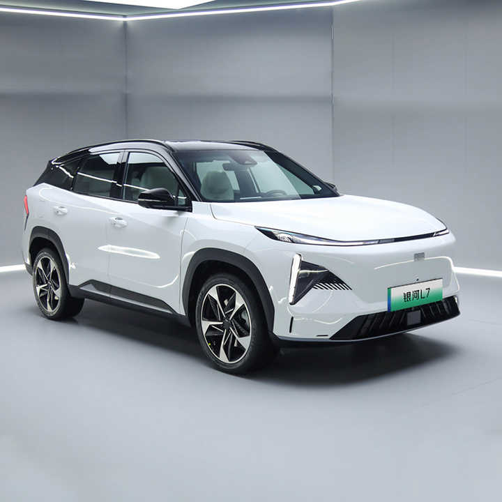 2023 Geely Yinhe L7 Electric SUV - High Performance & Range