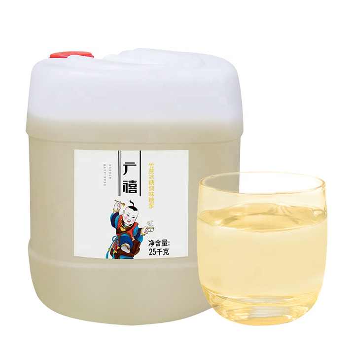 25KG Bamboo Cane Rock Sugar Syrup for Bubble Tea Filling