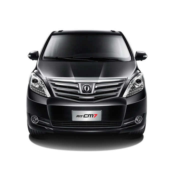 Brand New Chinese Economical MPV 7 Seats Mini Van LHD Cars CM7 Business ...