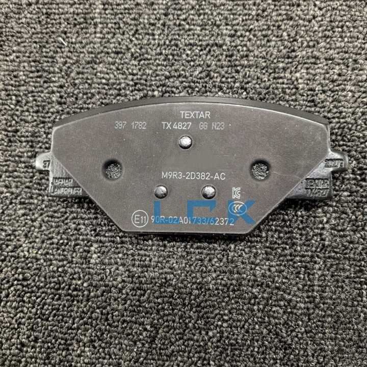 For LAND ROVER RANGE ROVER L460 SPORT 3 L461 GENUINE LR156904 LR156906 ...