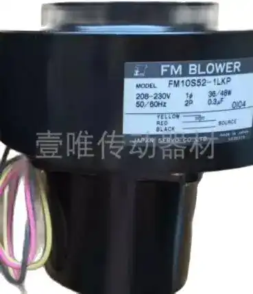 Japan Servo FM12S52-1LKP Silent Blower Motor 208-230V OEM | Wholesale