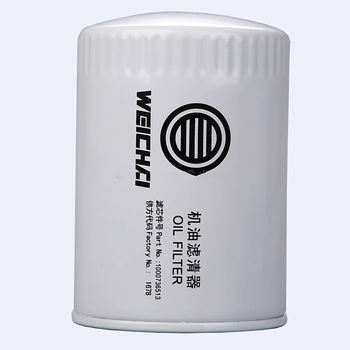 WEICHAI Oil Filters for WP12/WP13 Engines - Reliable & Affordable