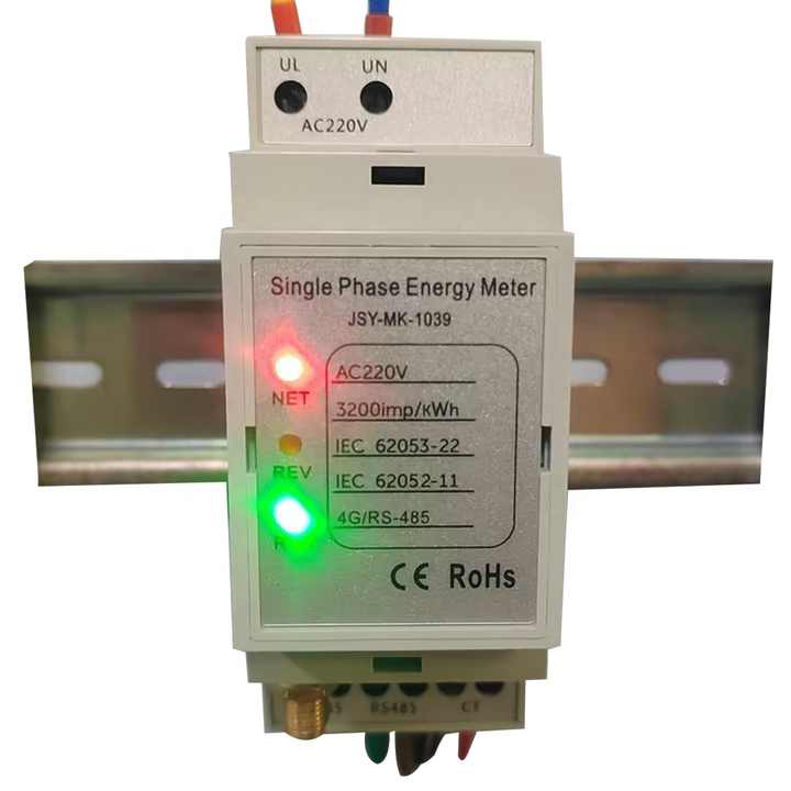 Single Phase Smart Energy Meter - DIN Rail Kwh Solar Meter