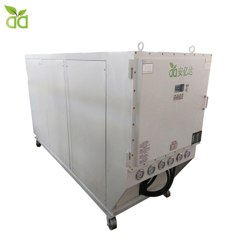 250kw Air Cooled Water Chiller - Efficient & Reliable