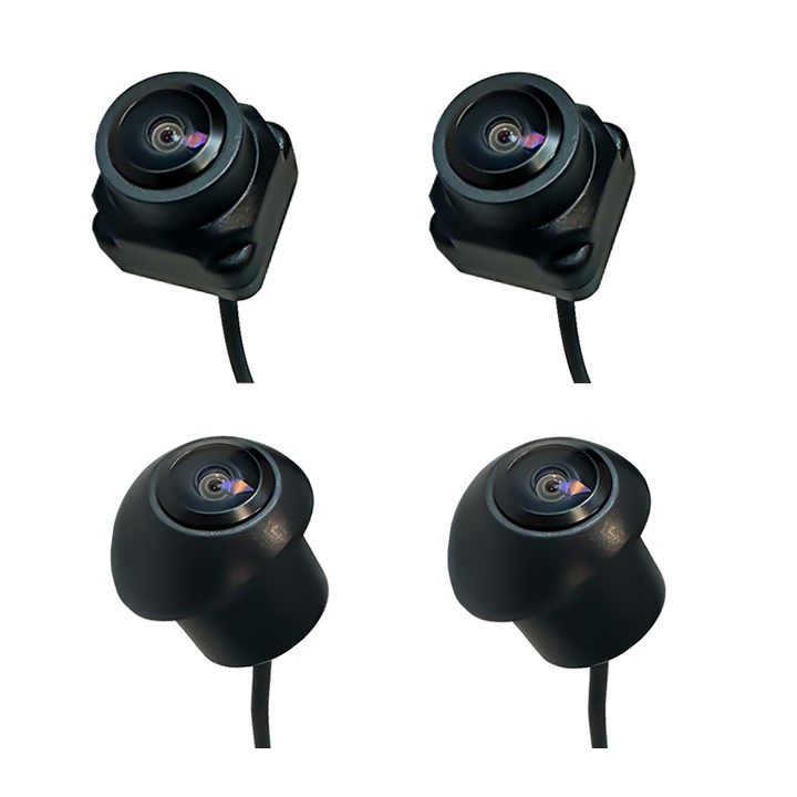 360 Degree Panoramic Car Camera System - Universal Reversing Aid with ...