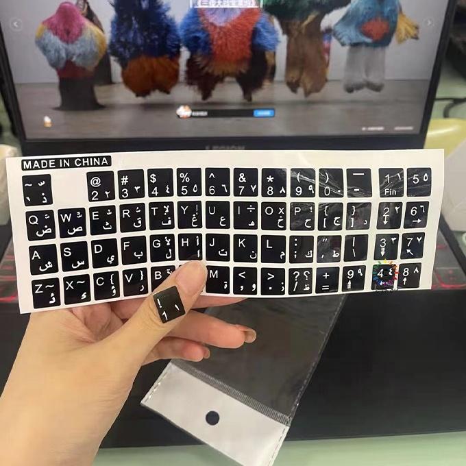 Wholesale Laptop Keyboard Sticker Labels Russian Arabic French Persian ...