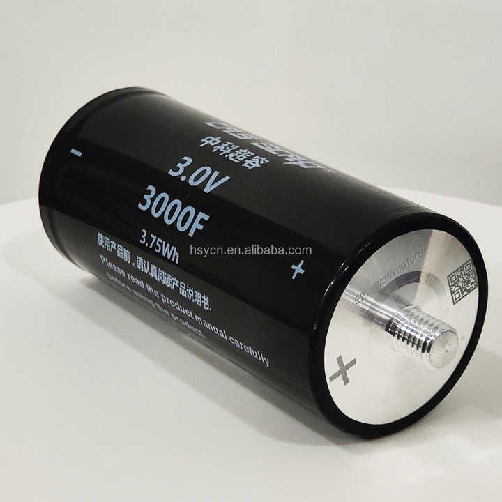 3000 Farad Super Capacitor - High Performance Energy Storage