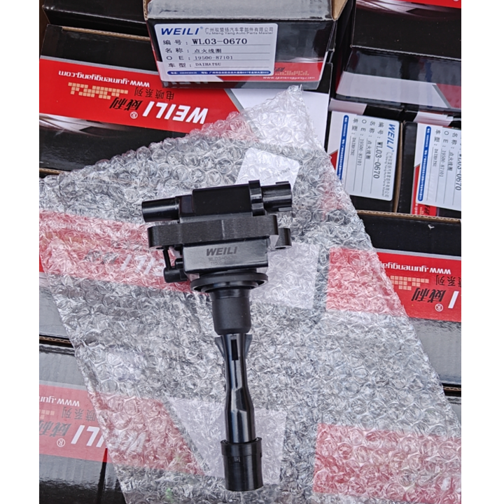 Koil Pengapian Mobil, Koil Pengapian Mobil 12000-00-b0010 untuk ...