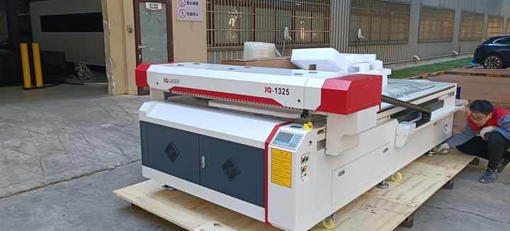 JQLASER CO2 Laser Cutting Machines - Precision & Power
