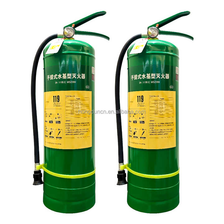 Wholesale 9L Portable Fire Extinguisher Lithium Battery Fire Fighting ...