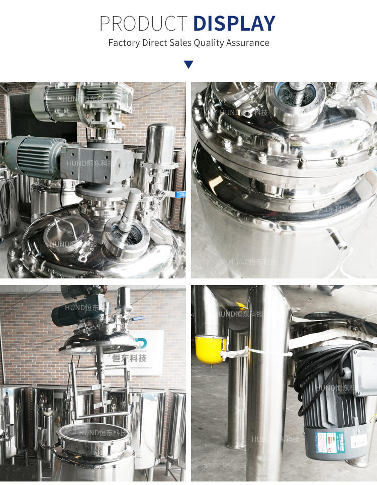 200L Liquid Chemical Mixer Equipment Cream Homogenizer Soap Shampoo ...