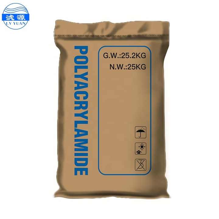 High Quality Anion Polyacrylamide Reagent APAM Water Chemical ...