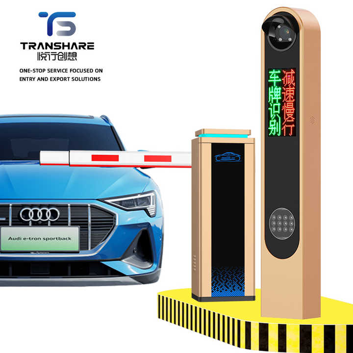 Transhare Factory Price Automated Parking System 3-5MP ALPR Camera ...