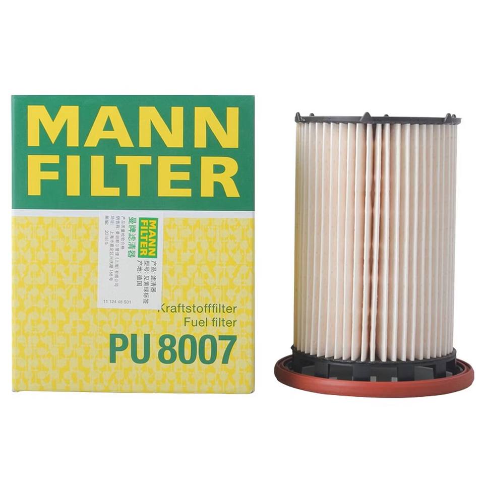Engine Fuel Filter Compatible With MANN-FILTER PU8007 for VW PORSCHE OE ...