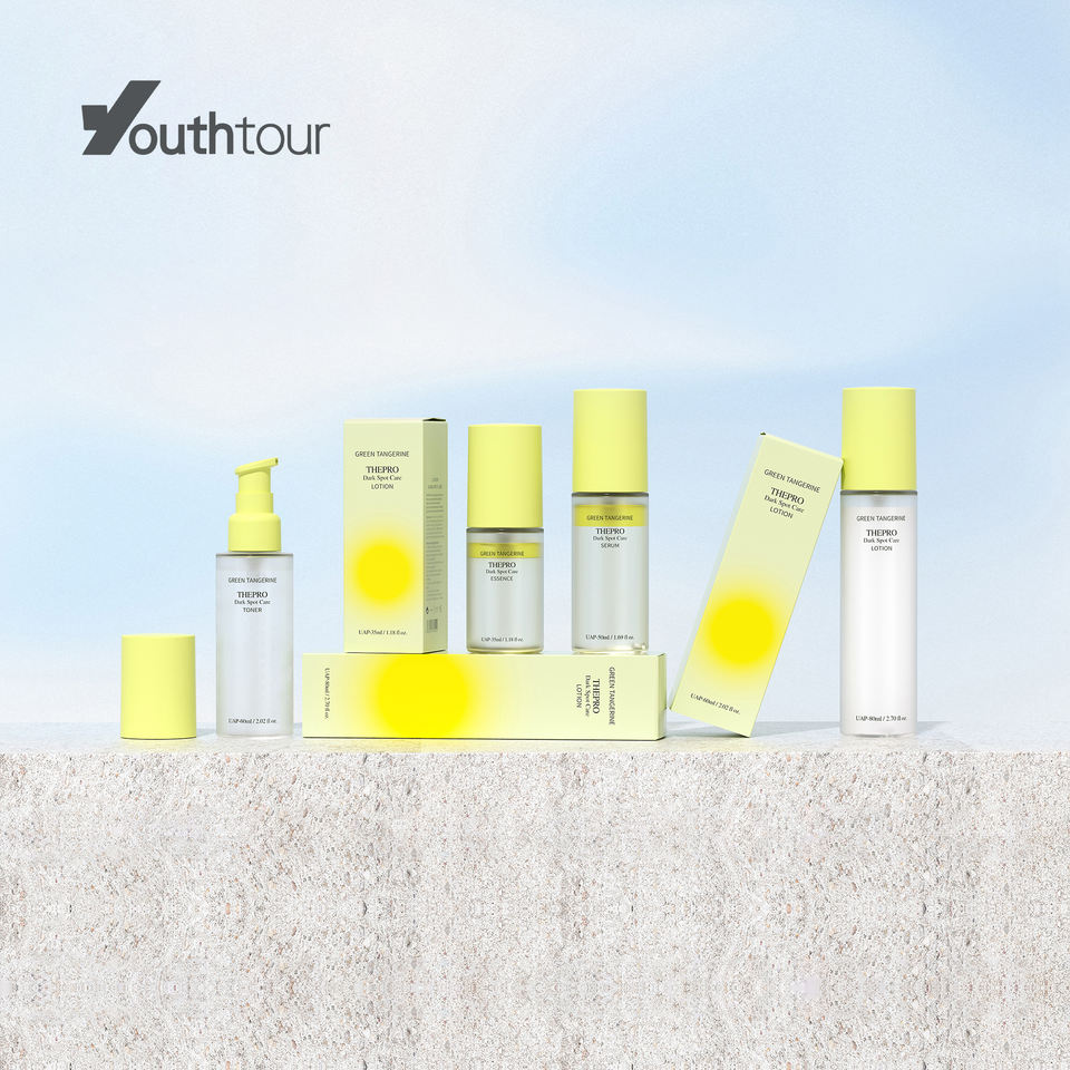 UAP High-End Cylinder PETG Plastic Spray & Lotion Bottle Skin Care ...