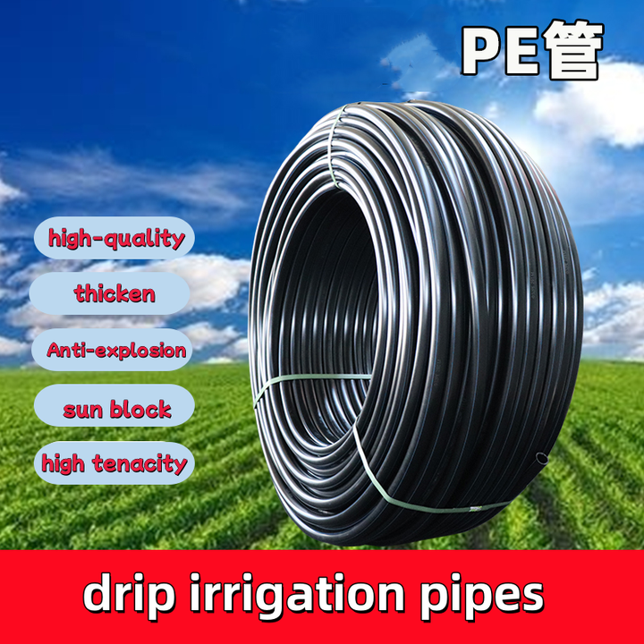 SHINYEE PNEUMATIC PE 16mm Black Polyethylene Material Agricultural Farm ...