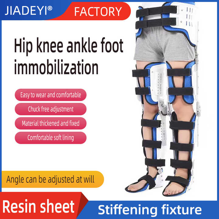 Rehabilitation Device - Knee Hip Ankle Foot Joint Fixation Brace