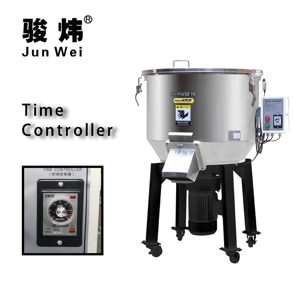 JUNWEI 100KG 3kW Double-Screw Conical Automatic Vertical Industrial ...
