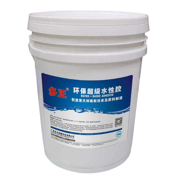 Water Based Flocking Adhesive - Ideal for Fiber & Garment
