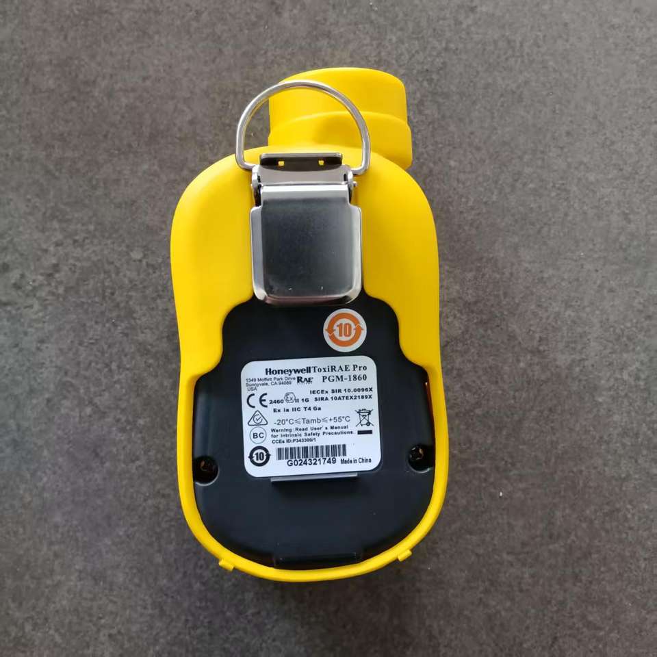 Honeywell ToxiRAE Pro Personal Monitors for Toxic Gases and Oxygen ...