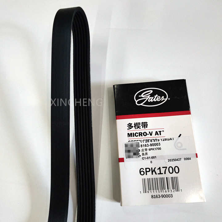 V Ribbed Belt 6 PK X 1697 OEM 11288519128, 11288512067, 11288507415 for ...