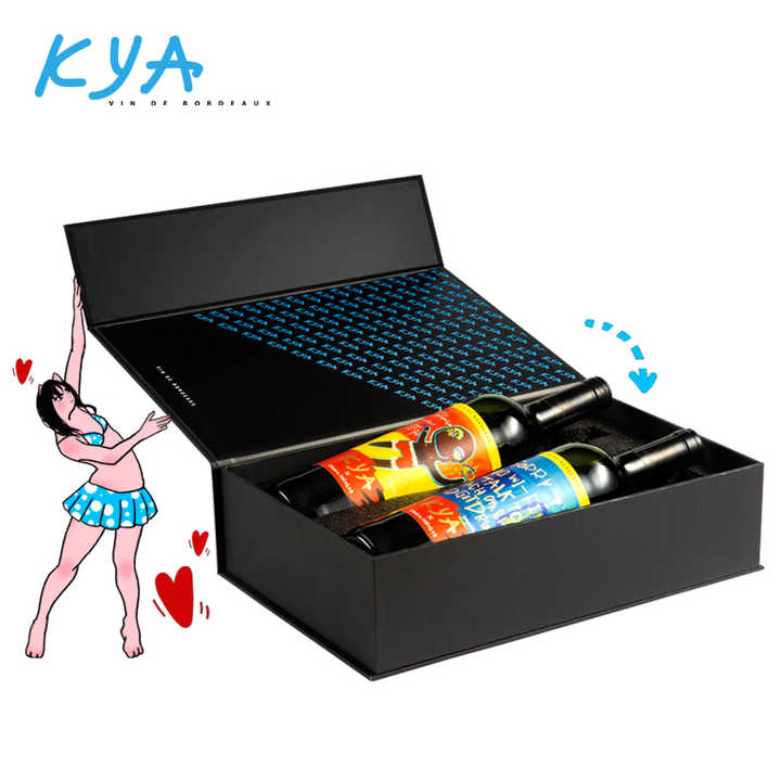 KYA Bordeaux Red Wine AOP 2018 Merlo and Cabernet Sauvignon 14%vol 75cl ...