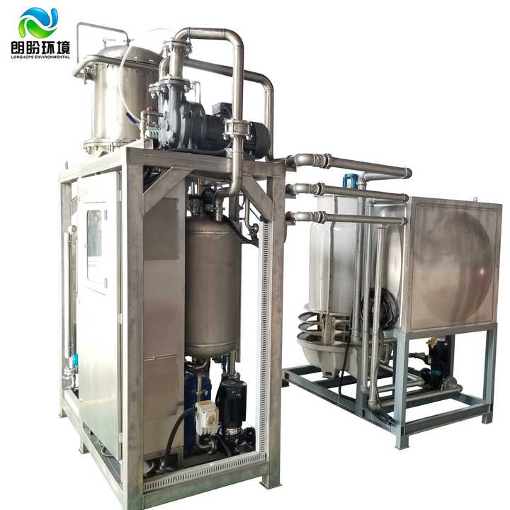 Industrial Vacuum Pump High Salt Wastewater Evaporation Crystalizer ...