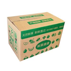 Versatile Ventilated Cardboard Boxes Items - Alibaba.com