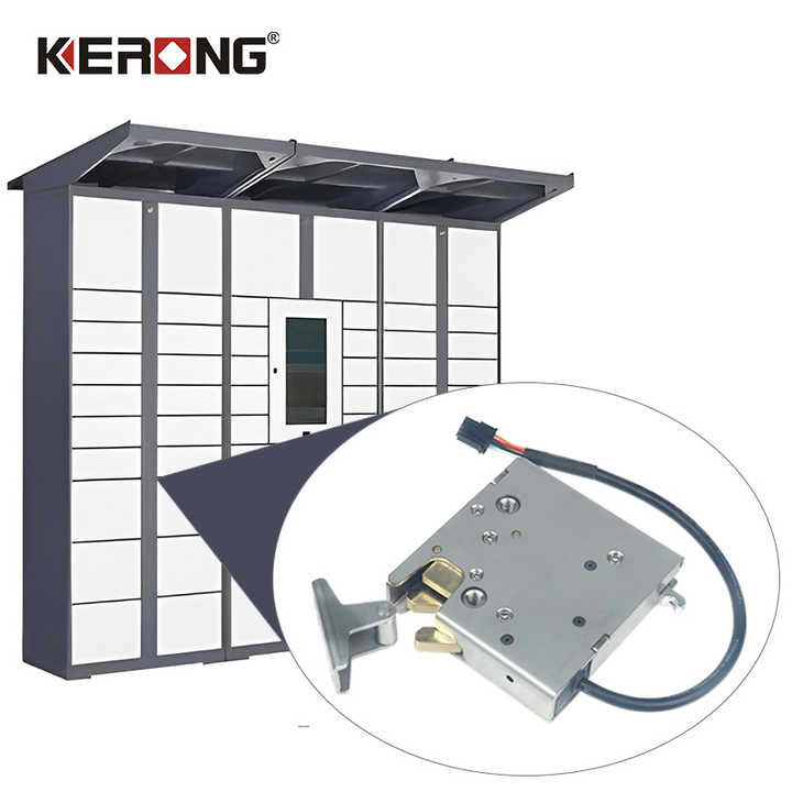KERONG 24V Waterproof Electronic Rotary Latch Motor Lock With Centralized System Control