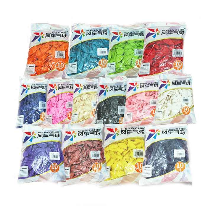 10 Inch Happy Birthday Balloons - Perfect for Kids' Parties