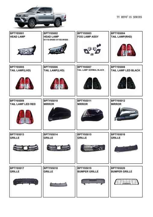 52119-YP919 53112-0K350 53113-0K010 HOOD STRIPE BLACK for Toyota REVO ...