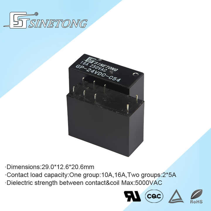 24V 16A Electromagnetic Miniature Power Relay - General Purpose