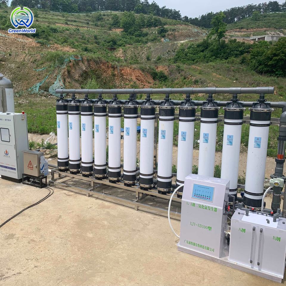 GW UF Membrane Filter Manufacturer Complete Ultra Filtration Water ...