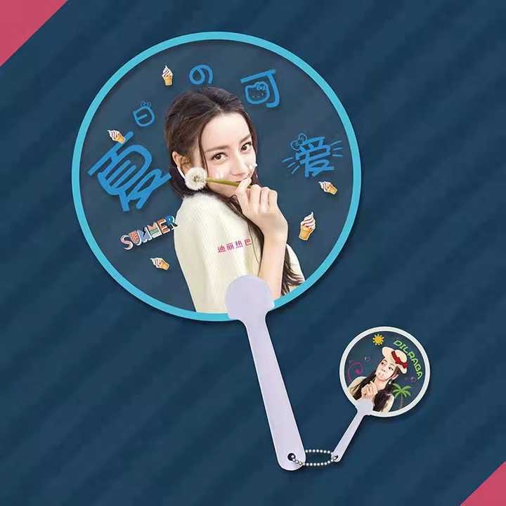 Plastic Custom Printed Kpop Fan PVC Transparent Hand Fan