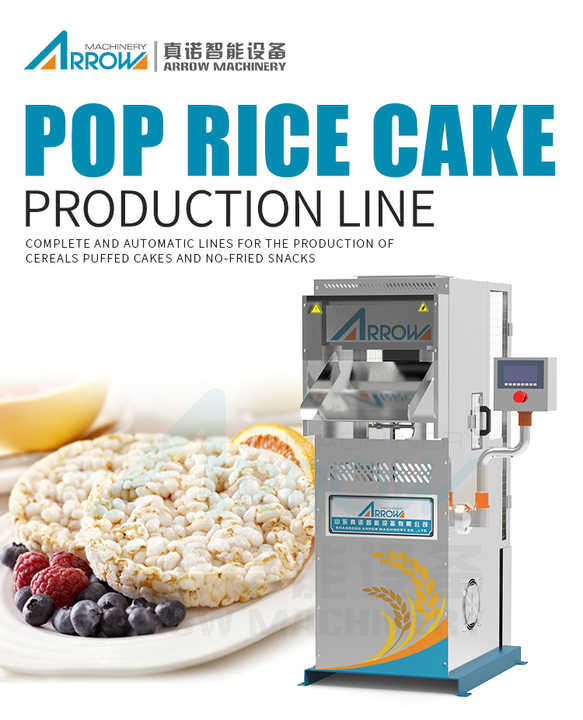 Puffed Oat Cakes Process Machine Hot Sale Grain Pellet Cakes Equipment ...