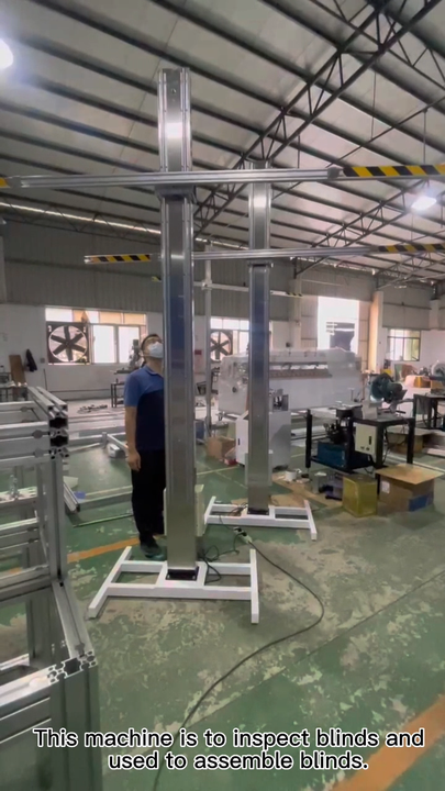 STEC Double Pole Blinds Inspection Hoist Machine - 1 Year Warranty