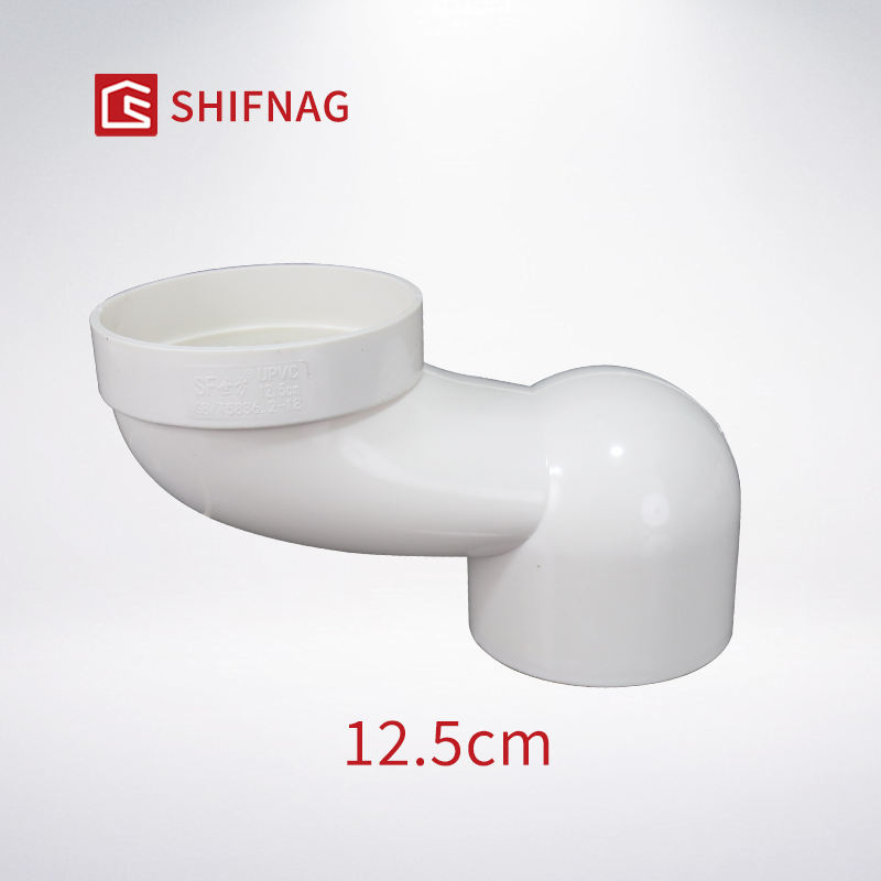 High-Quality PVC Toilet Drain Shifter - Lightweight Fitting for 125 ...