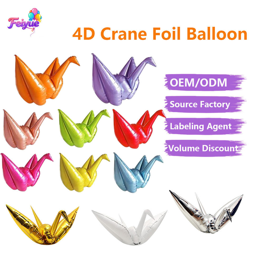 4D Flying Bird Crane Foil Balloons, Thick Al Film Tight Seal, Long ...