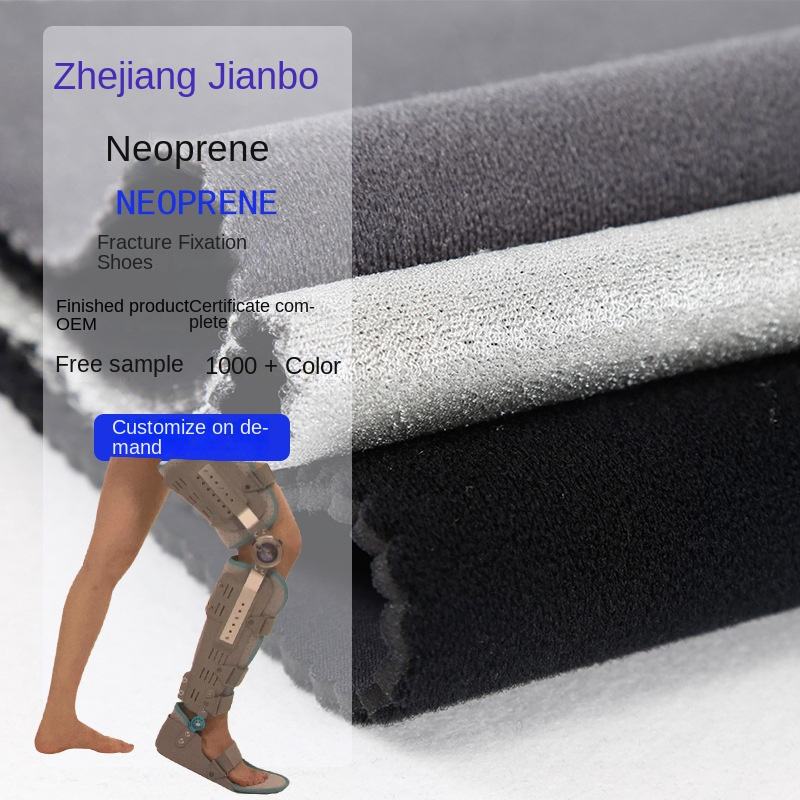 Diving Ankle Fracture Dislocation Support Splint Customizable Thickness ...